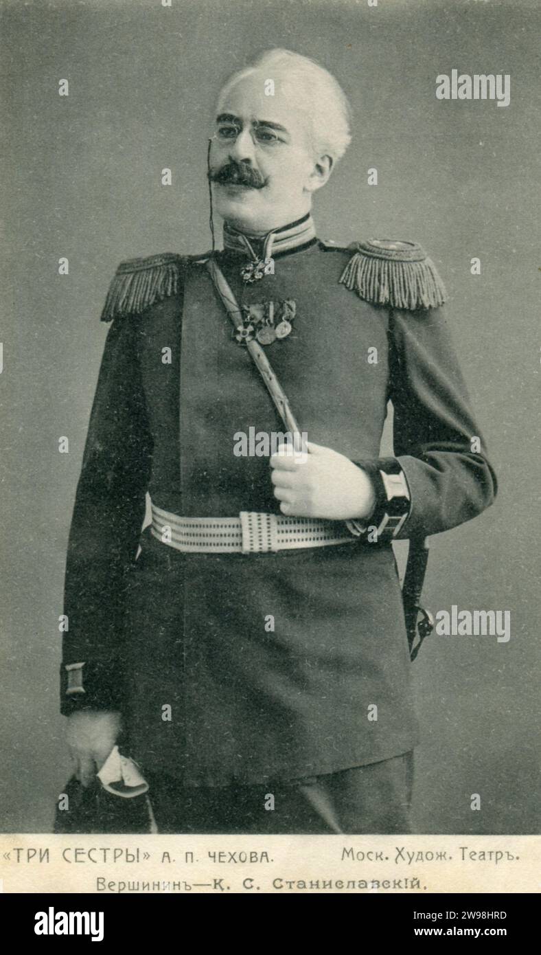 Konstantin Sergeyevich Stanislavski (né Alekseyev; Russian: Константин ...