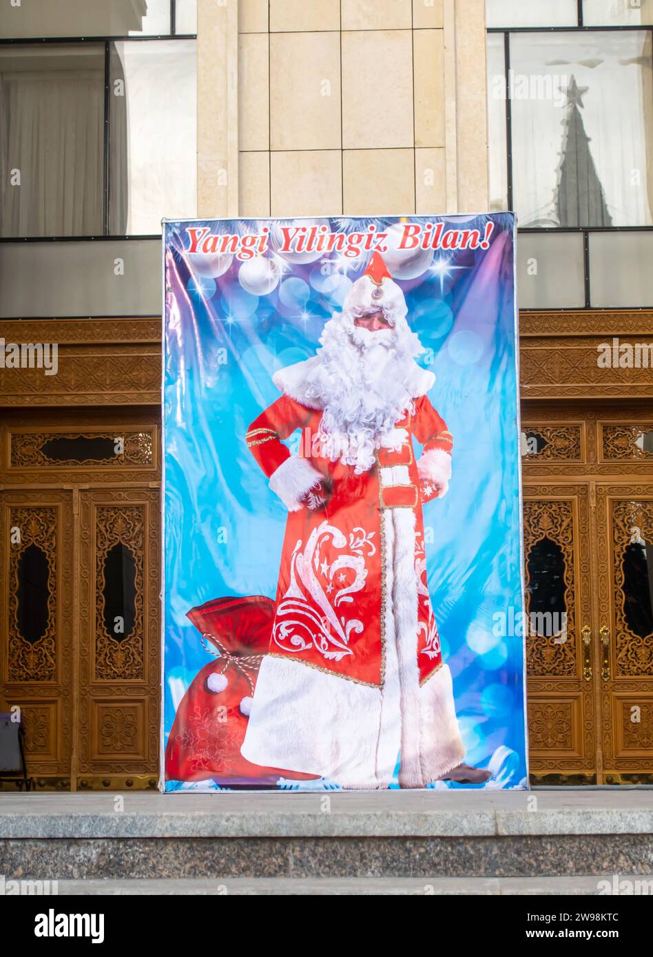 Happy New Year Christmas poster in Uzbek with Santa Claus or Father ...