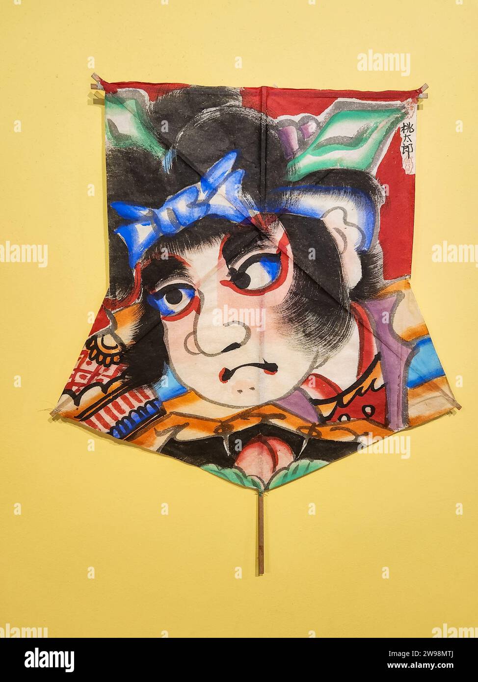 Japanese style kites hi-res stock photography and images - Alamy