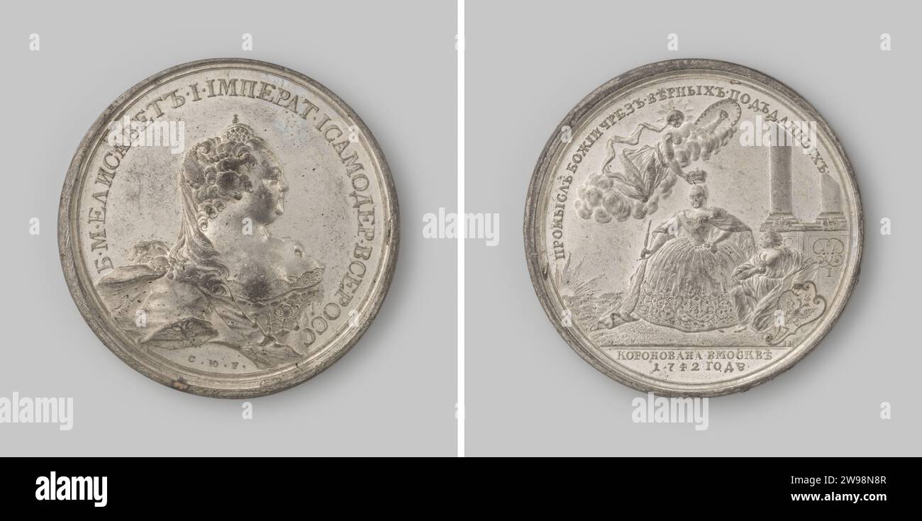 Coronation of Tsarina Elisabeth in Moscow 1742 ,, 1742 history medal ...