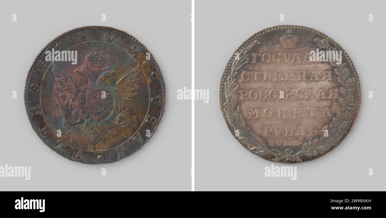 Roebel from Russia from Tsar Alexander I, 1802 ,, 1802 coin Silver coin. Front: double -headed ...