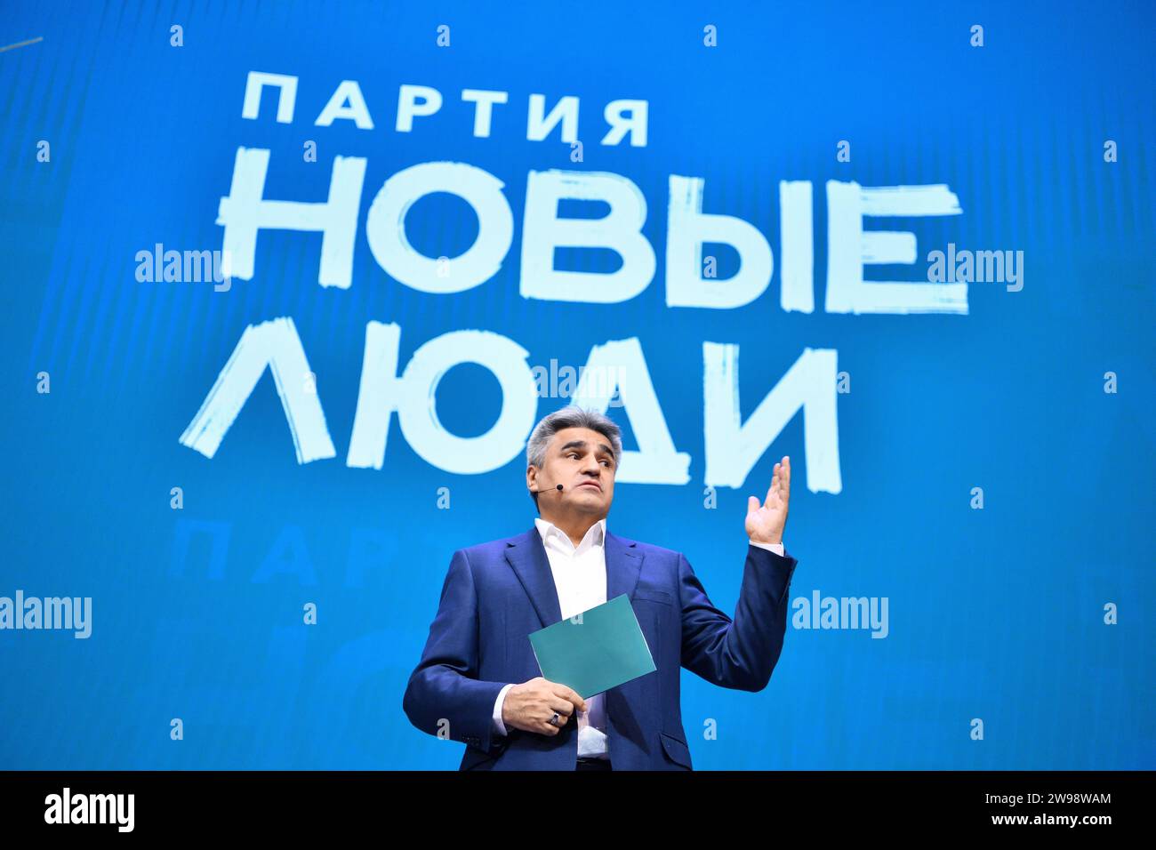 Moscow, Russia. 24th Dec, 2023. Congress of the New People party to ...