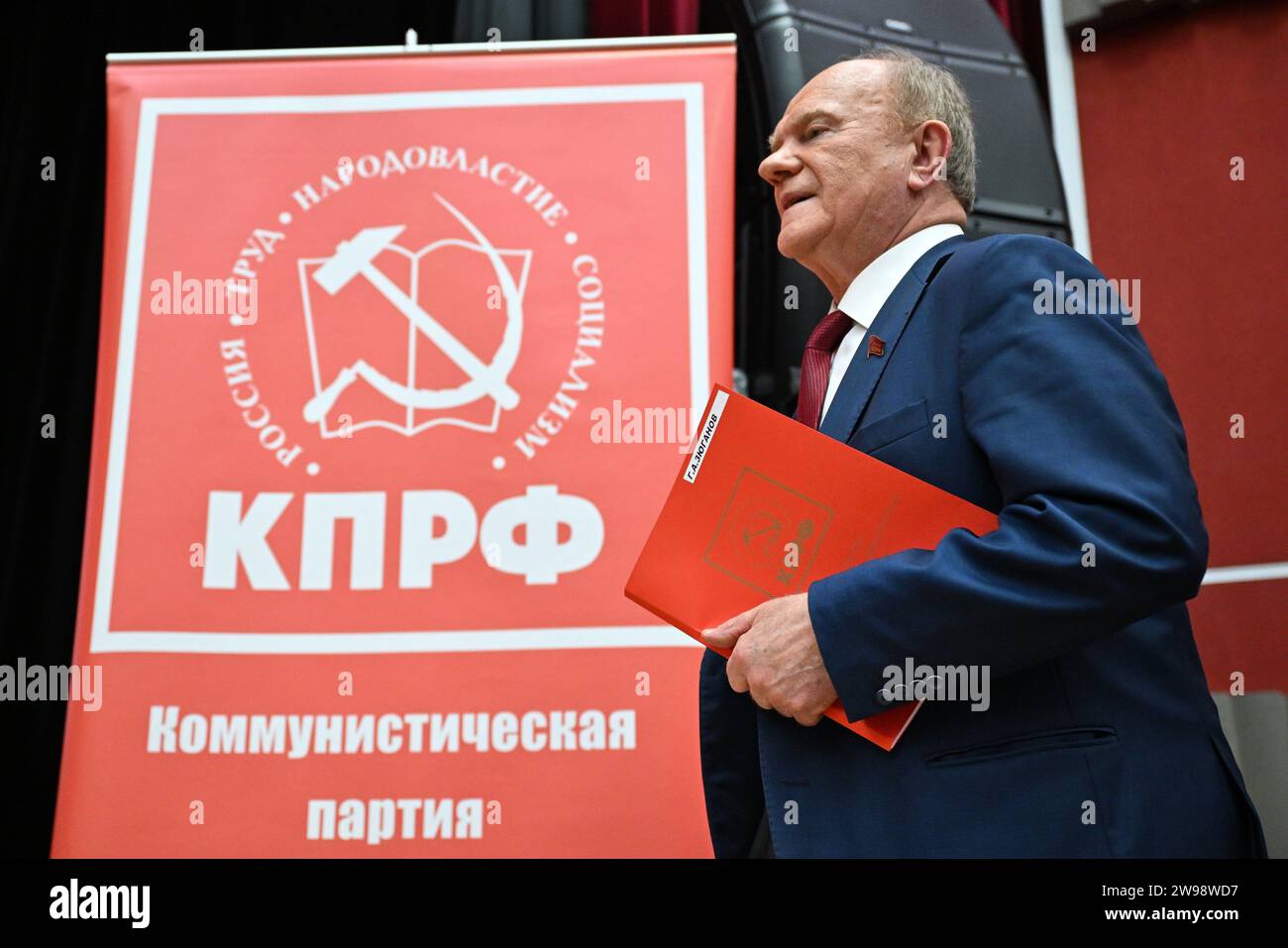 Istra, Russia. 23rd Dec, 2023. XVIII Congress of the Communist Party of ...