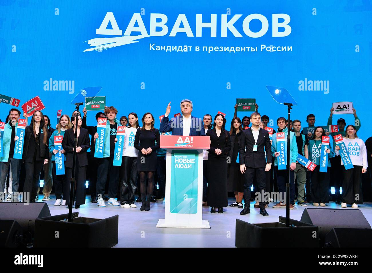 Moscow, Russia. 24th Dec, 2023. Congress of the New People party to ...