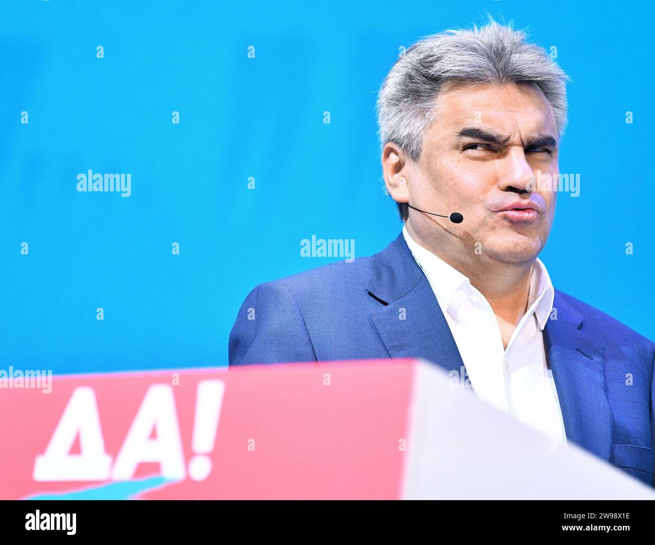 Moscow, Russia. 24th Dec, 2023. Congress of the New People party to ...