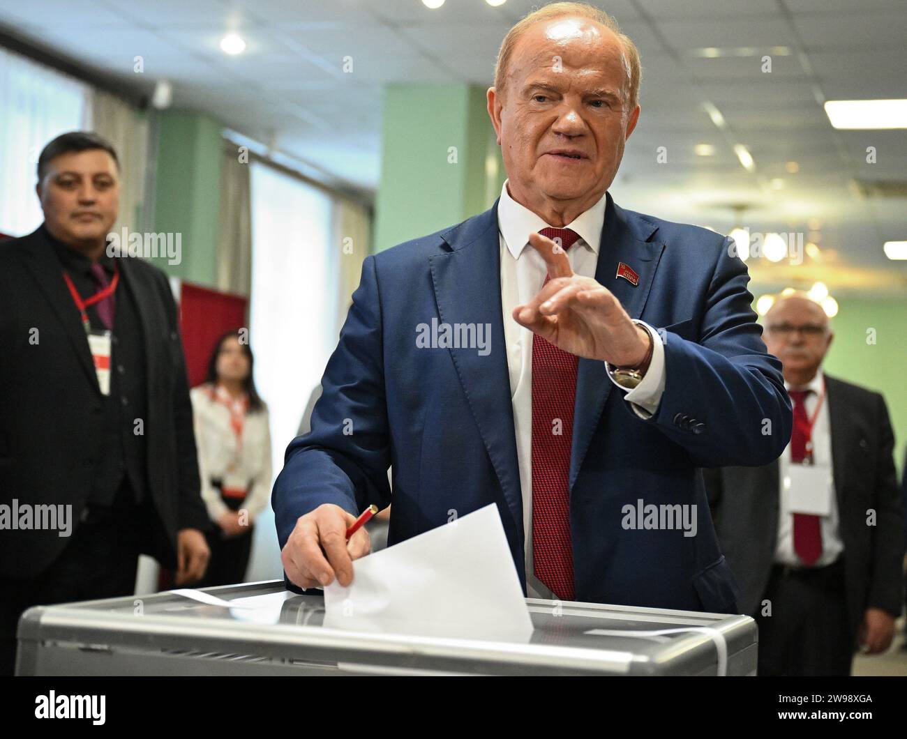 Istra, Russia. 23rd Dec, 2023. XVIII Congress of the Communist Party of ...