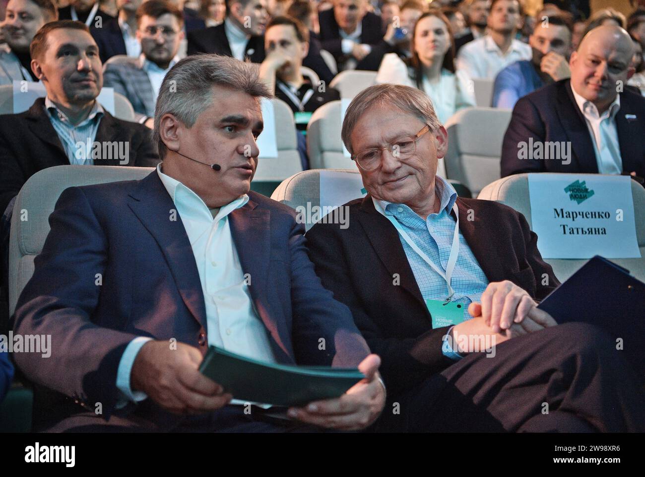 Moscow, Russia. 24th Dec, 2023. Congress of the New People party to ...