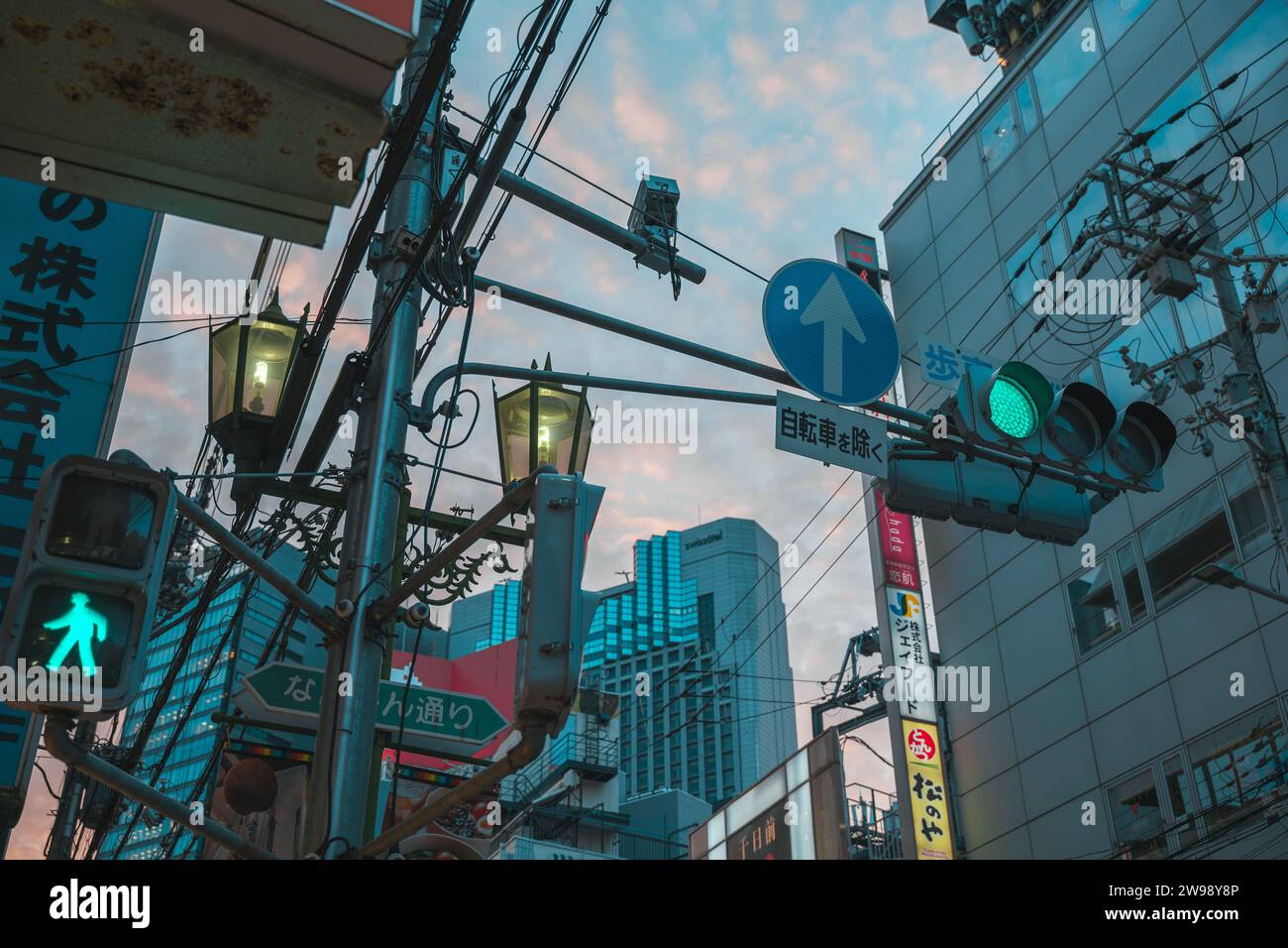 The street signs and lights in Osaka, Japan Stock Photo - Alamy