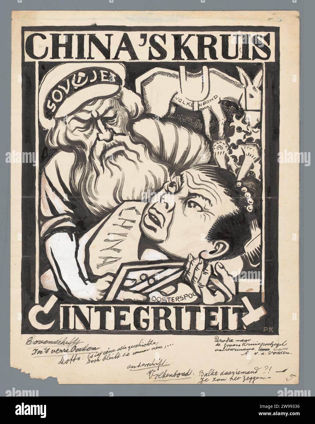 League of nations russia cartoon hi-res stock photography and images ...