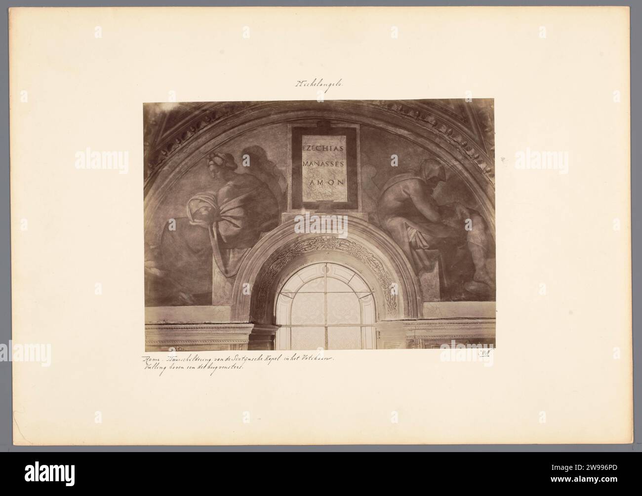 Photo production of a detail of the fresco by Michelangelo in the ...