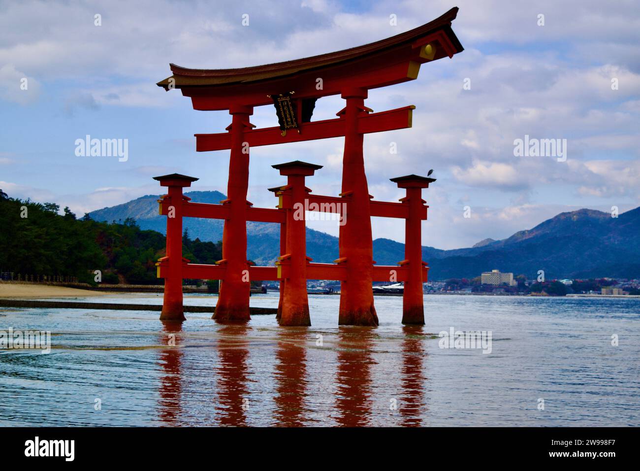 Japon hiroshima hi-res stock photography and images - Alamy