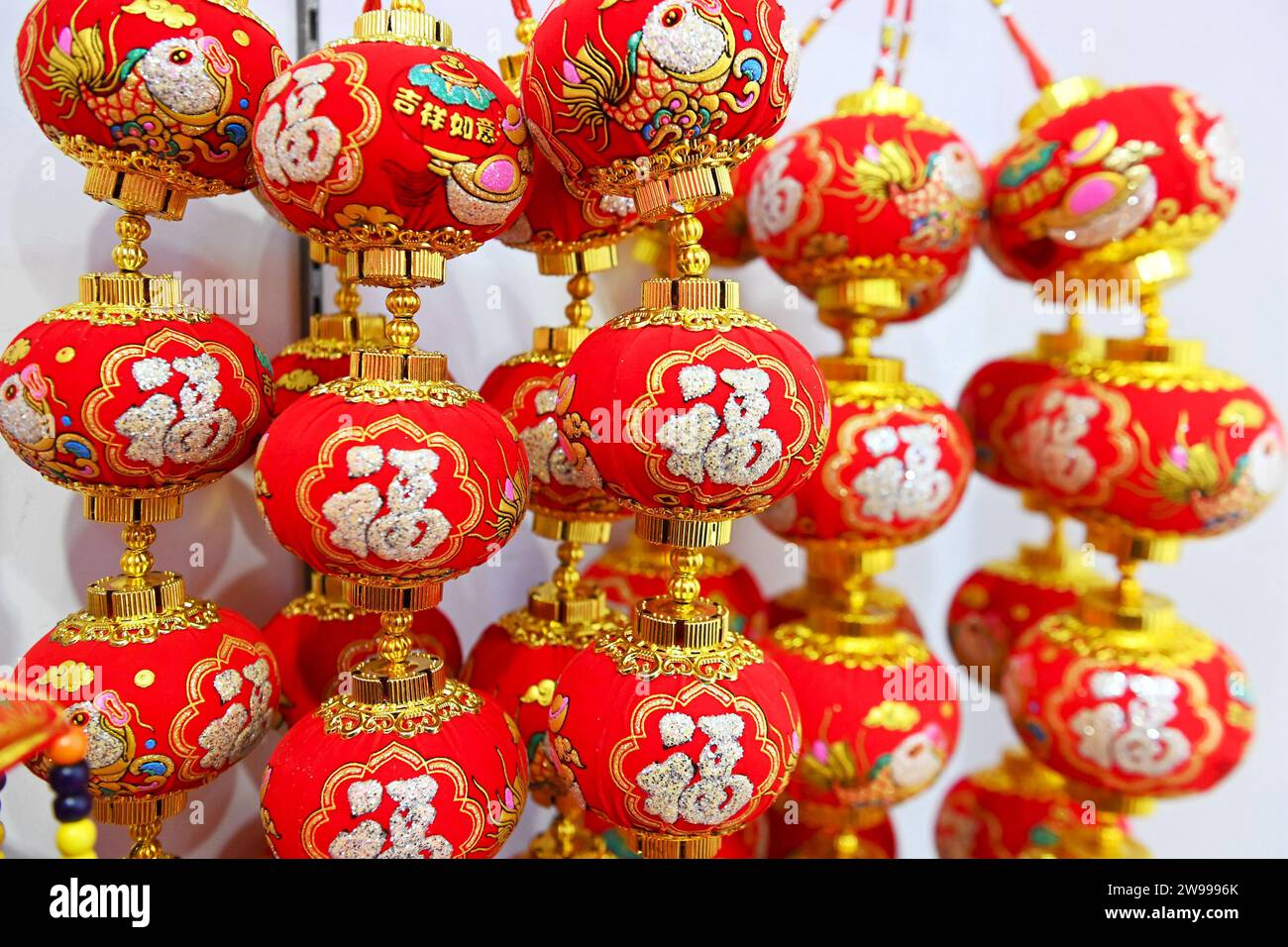 Qingdao, China. 25th Dec, 2023. Products for the Chinese New Year ...