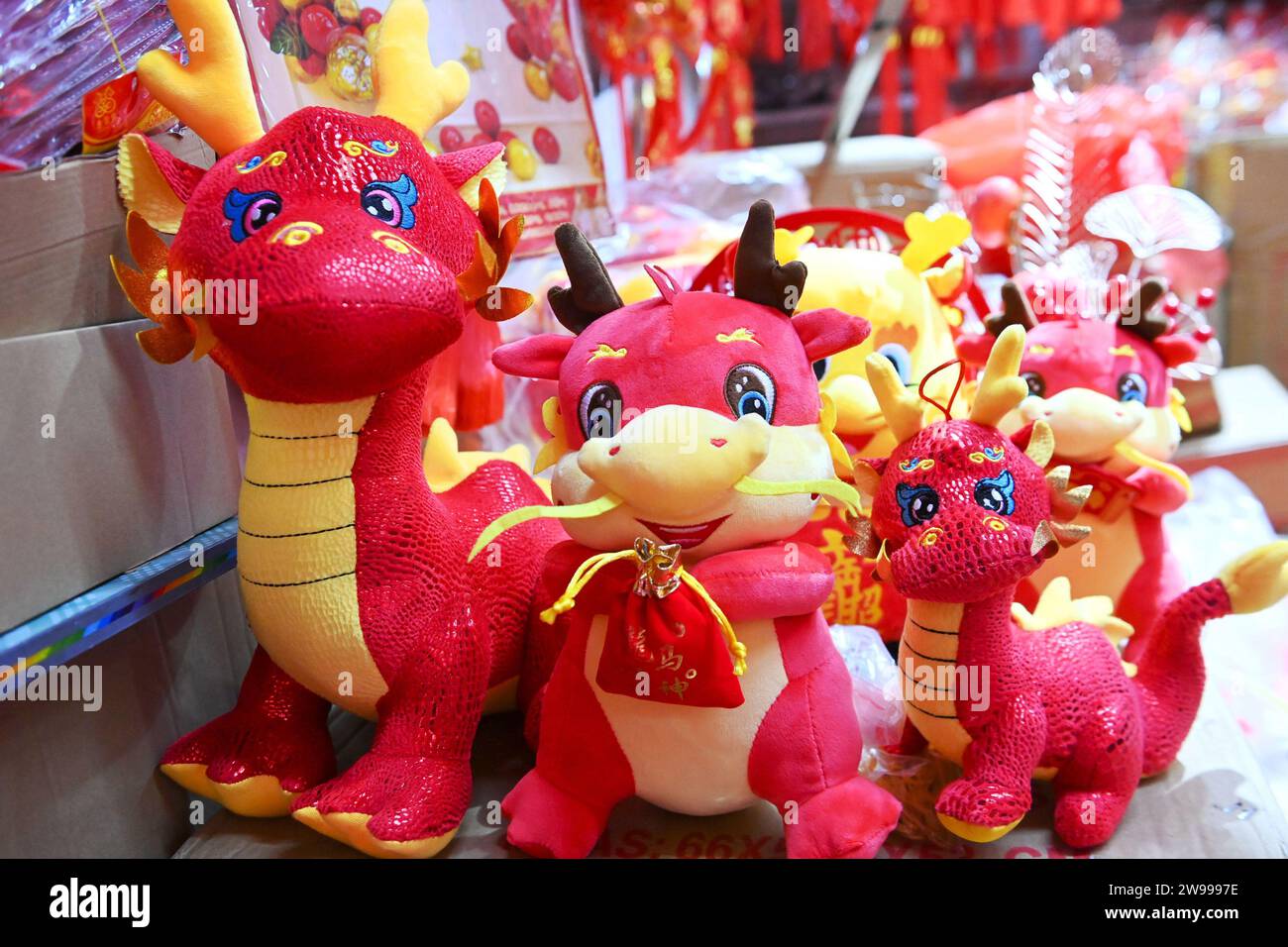 Duoyuan mall hi-res stock photography and images - Alamy