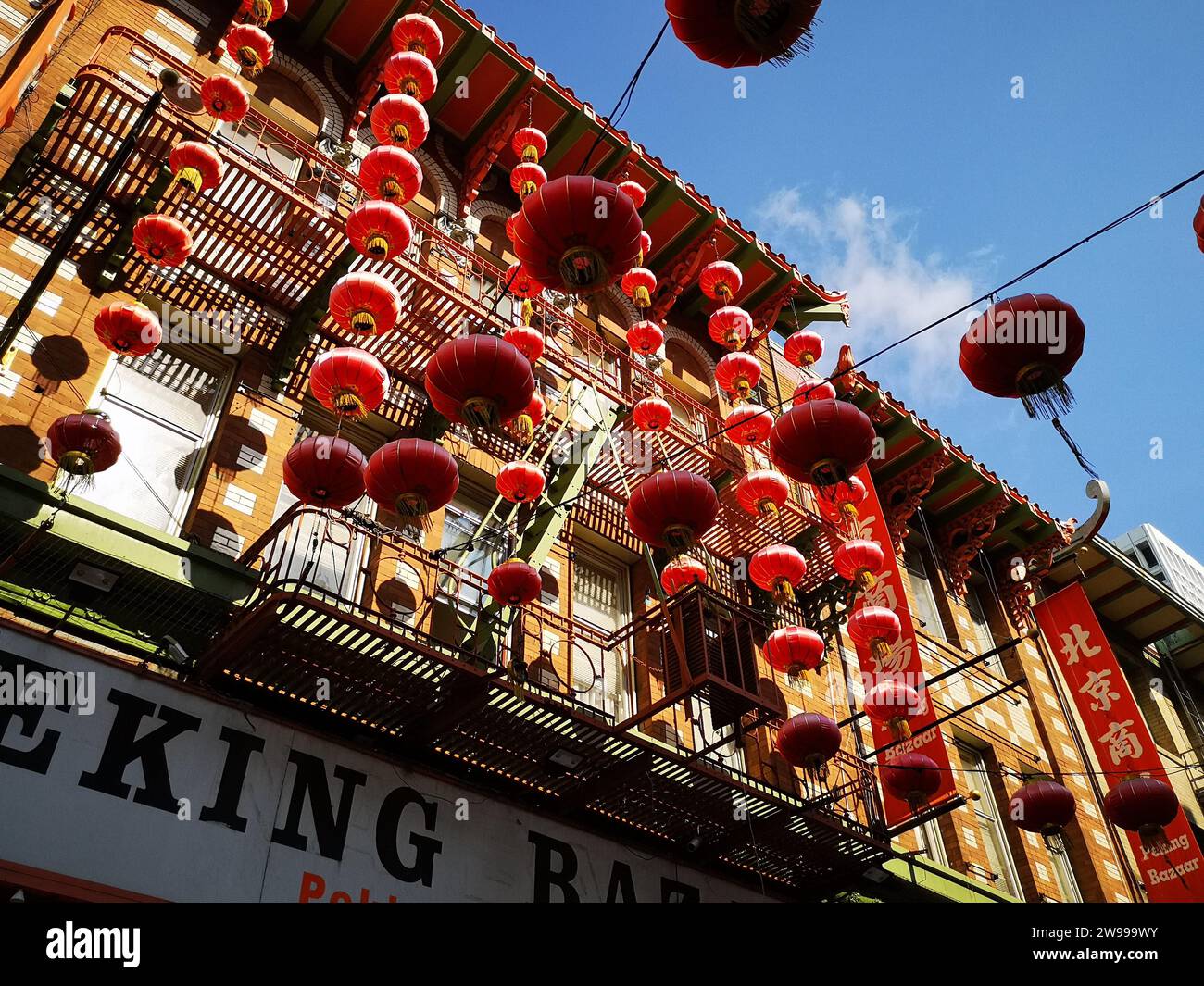 Chinese lamps hi-res stock photography and images - Alamy