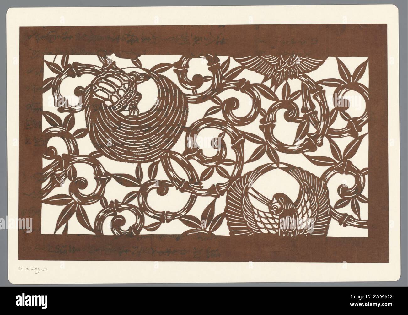 Template with cranes, anonymous, 1800 - 1909 Japanese template ...