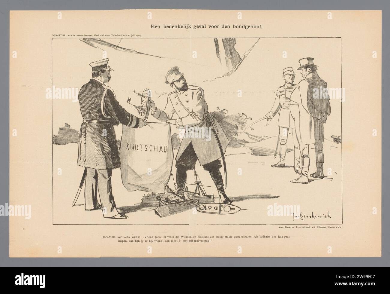 Ally nations hi-res stock photography and images - Alamy