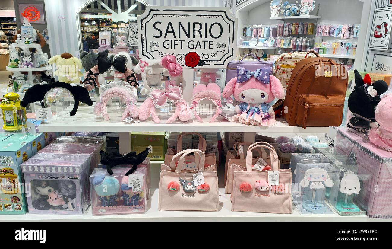 SHANGHAI, CHINA - DECEMBER 21, 2023 - Authentic Sanrio Gift Gate ...
