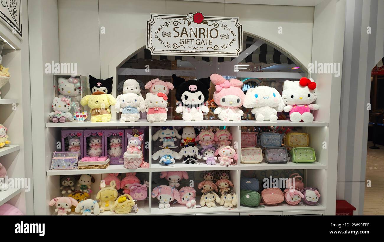 SHANGHAI, CHINA - DECEMBER 21, 2023 - Authentic Sanrio Gift Gate ...