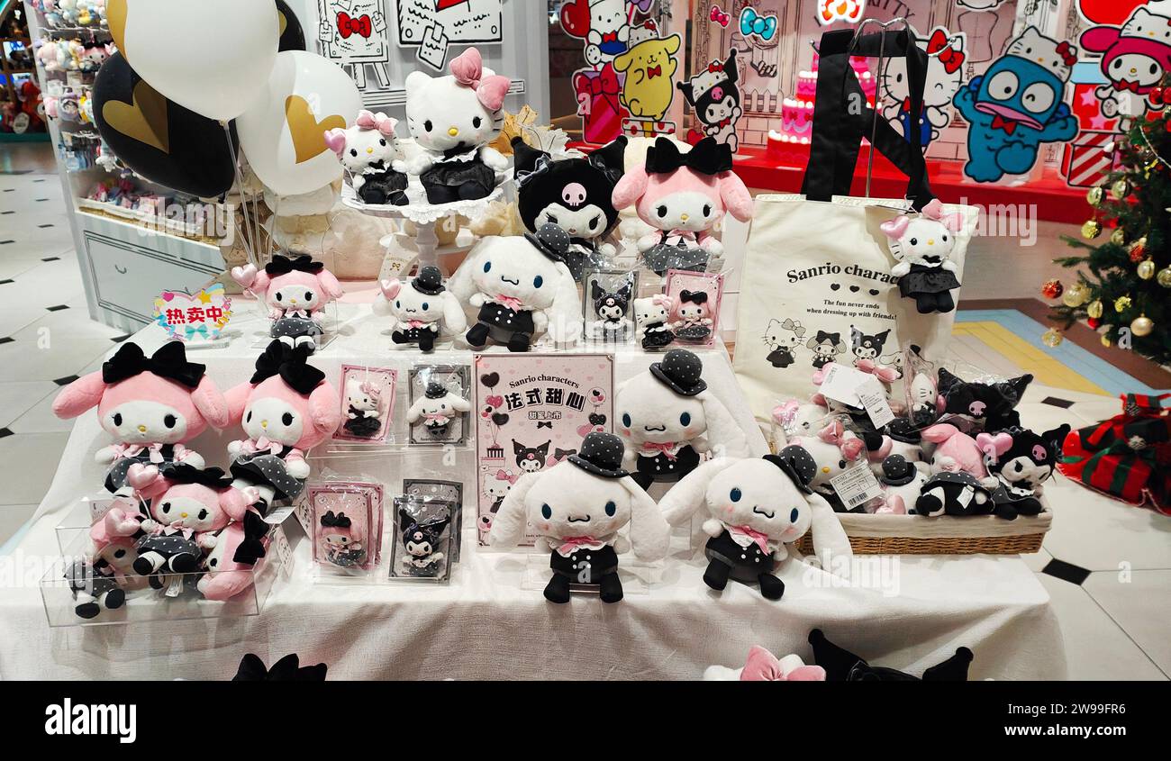 SHANGHAI, CHINA - DECEMBER 21, 2023 - Authentic Sanrio Gift Gate ...