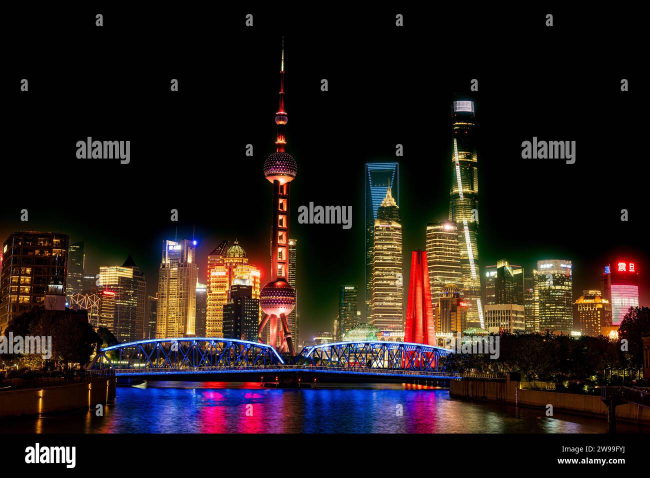 A stunning night-time view of a modern Chinese city skyline ...
