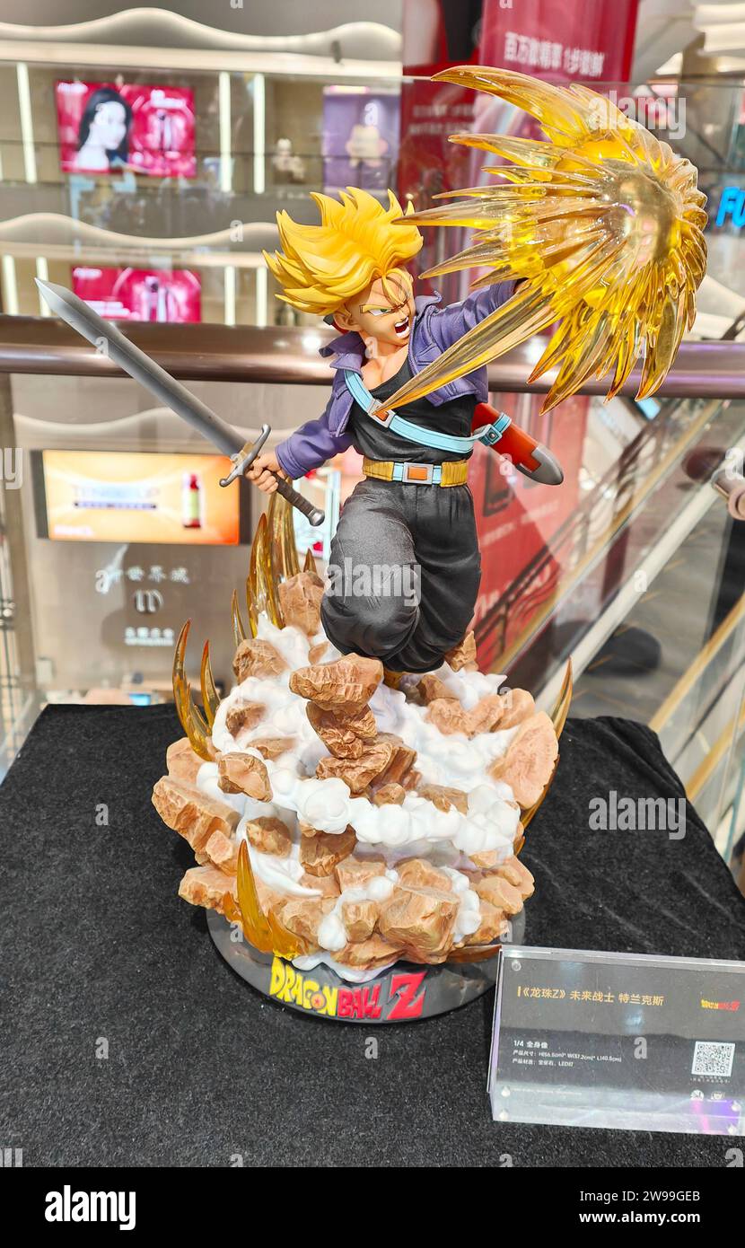 SHANGHAI, CHINA - DECEMBER 21, 2023 - Infinity Studio's IP collection ...