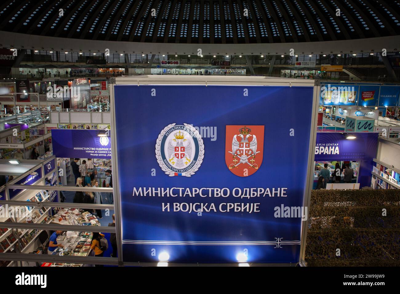 Picture of the signs of the serbian army and the ministry of defense ...