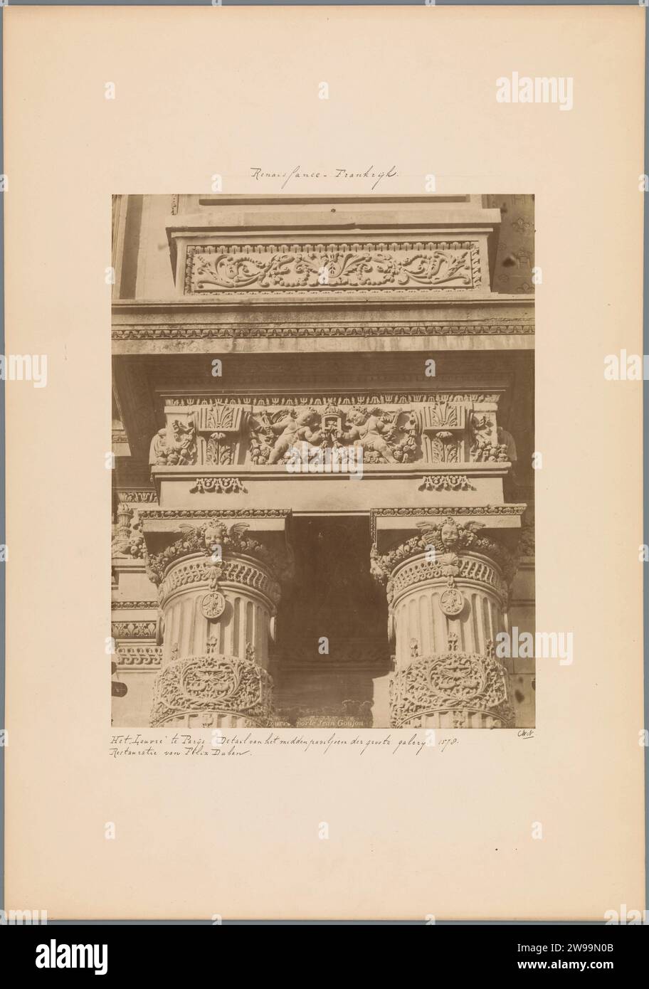 Part of the Porte Jean Goujon of the Louvre in Paris, c. 1875 - c. 1900 ...