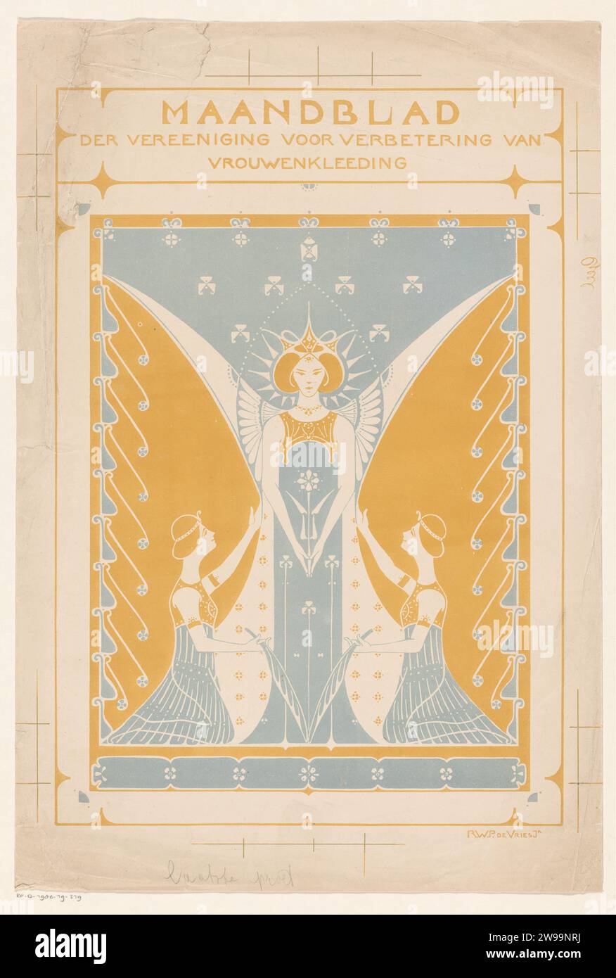 Cover design for: monthly magazine of the Association for Improvement ...