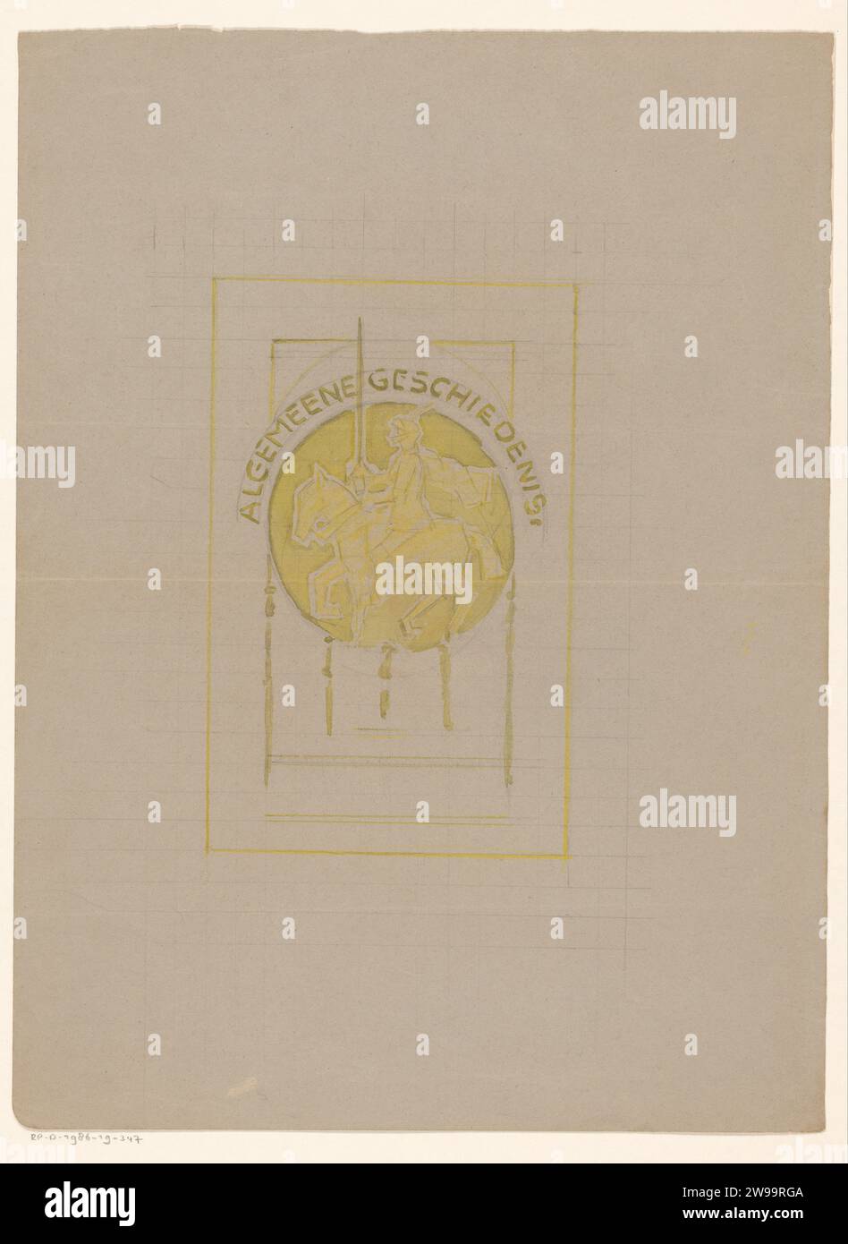 Band design for: Ernest Granger's Little General History, 1933, Reinier ...