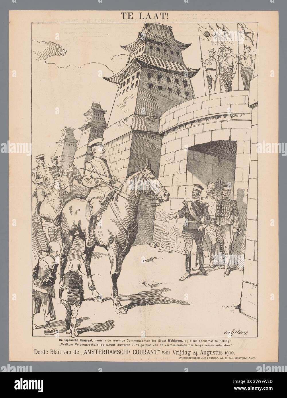 Too late, Petrus Van Geldorp, 1900 Amsterdam paper towers fortified ...