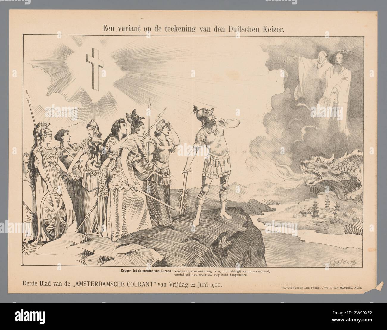 A variant of the drawing of the German emperor, Petrus van Geldorp ...