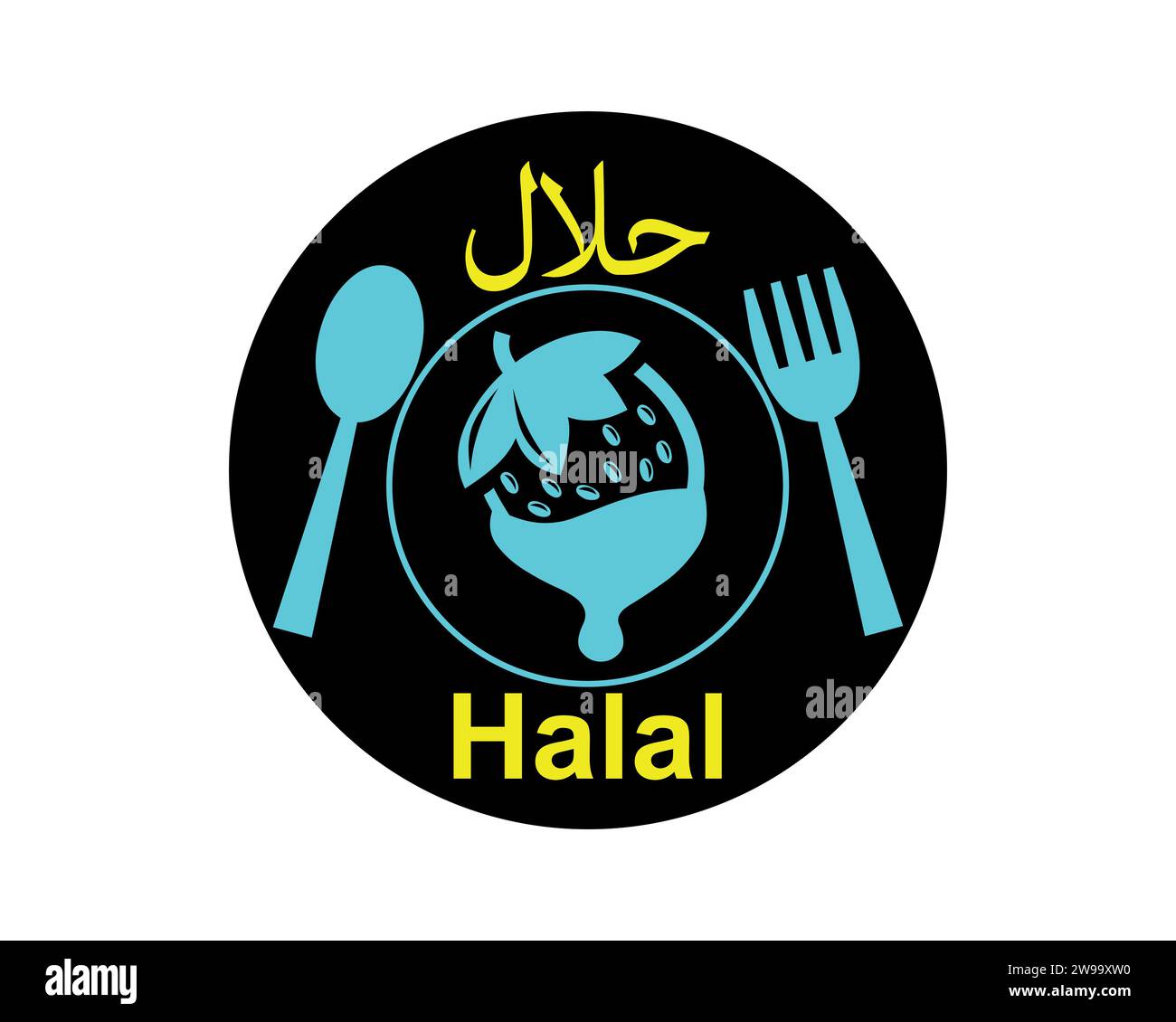Restaurant icon, halal food logo with spoon and plate Stock Vector Image & Art - Alamy