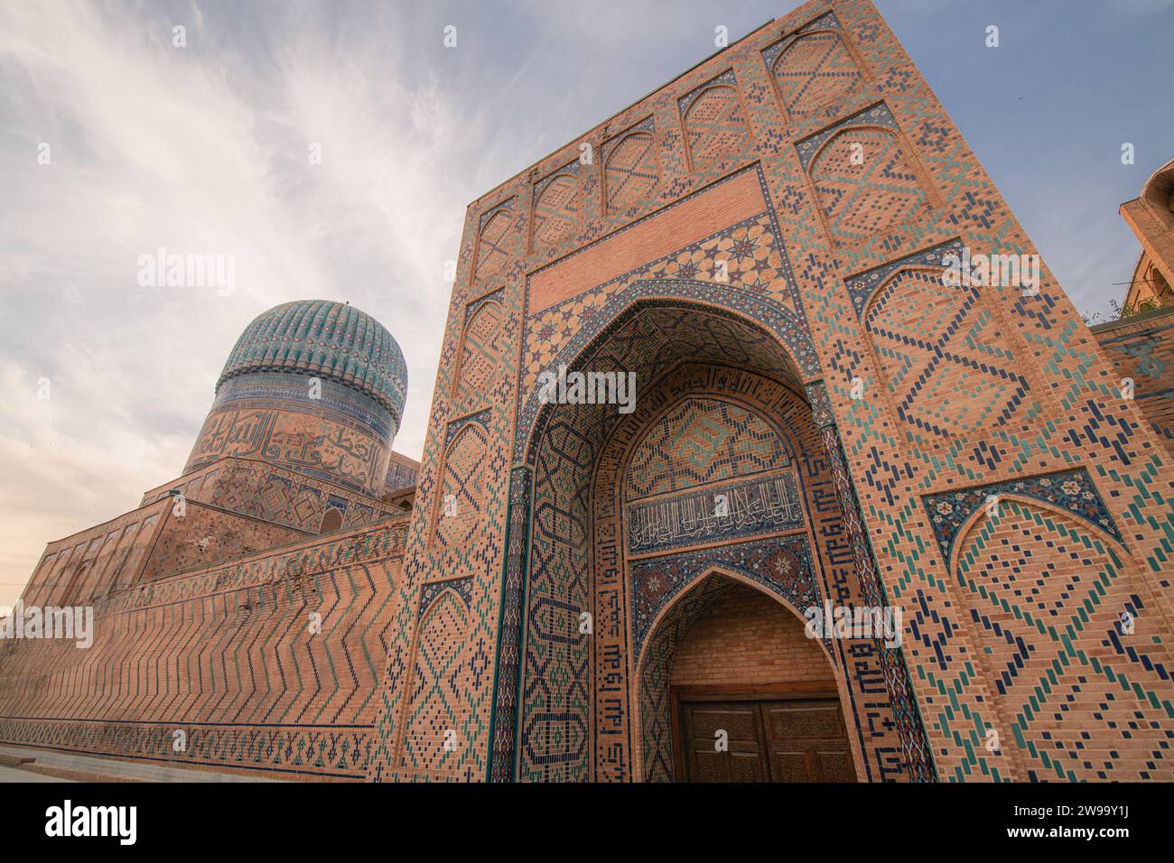 26 June, 2023, Samarkand, Uzbekistan: Sher Dor madrasah on Registan ...