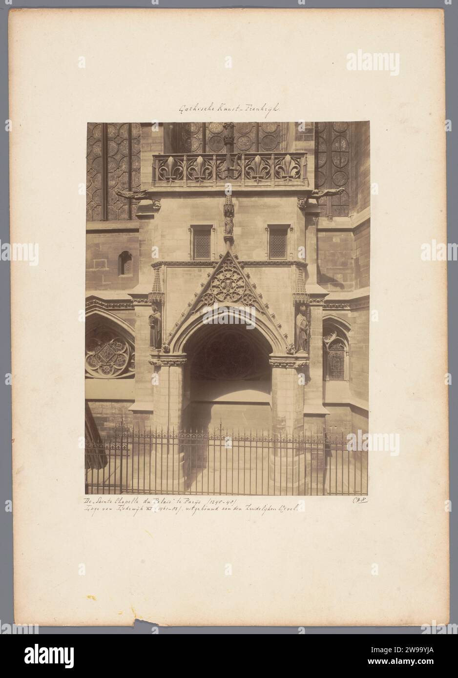 Portal of the Sainte-Chapelle in Paris, c. 1875 - c. 1900 photograph ...