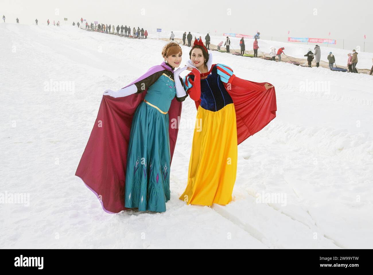 **CHINESE MAINLAND, HONG KONG, MACAU AND TAIWAN OUT** The 5th Ice and ...