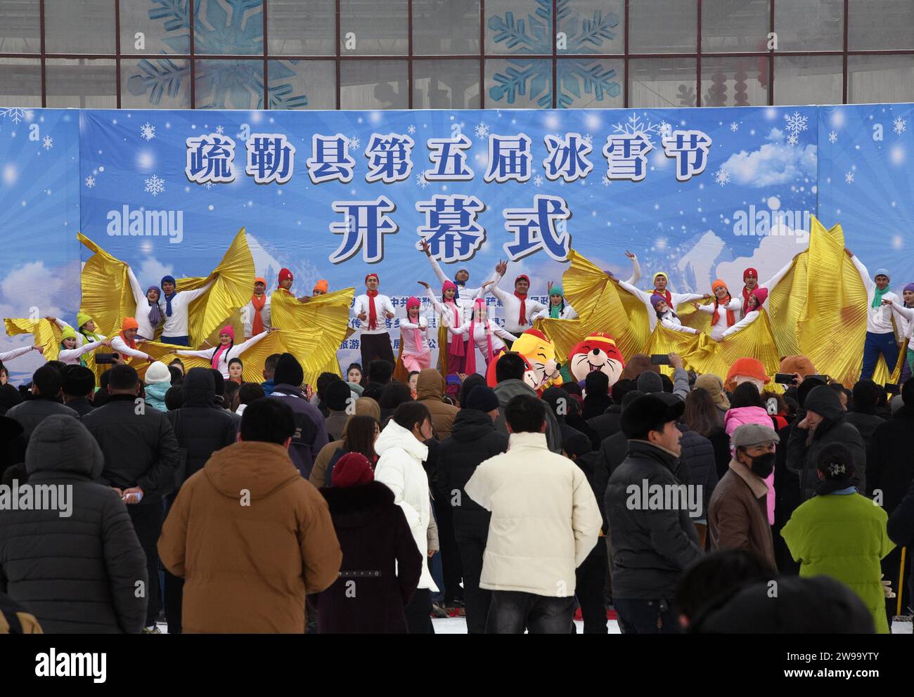 **CHINESE MAINLAND, HONG KONG, MACAU AND TAIWAN OUT** The 5th Ice and ...