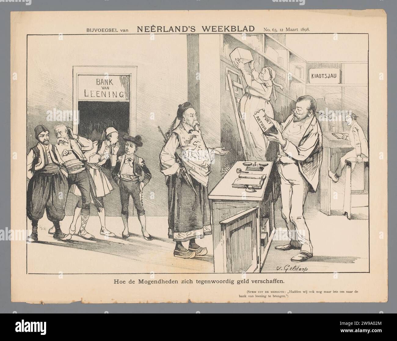 How the powers are giving money today, Peter van Geldorp, 1898 China ...