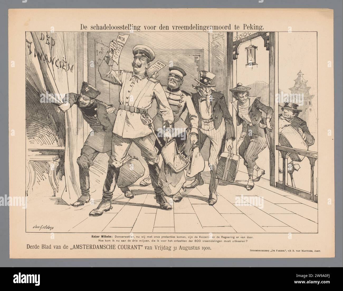 The compensation for the aliens murder in Beijing, Petrus van Geldorp ...