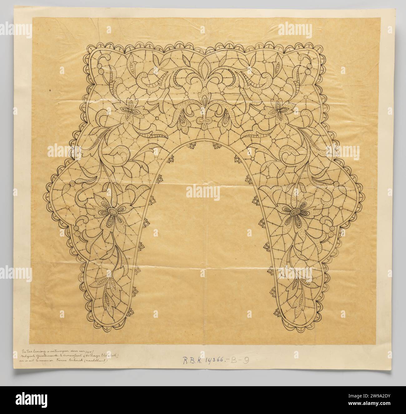 Needle side pattern for a collar, Belgian interned (Village Elisabeth ...