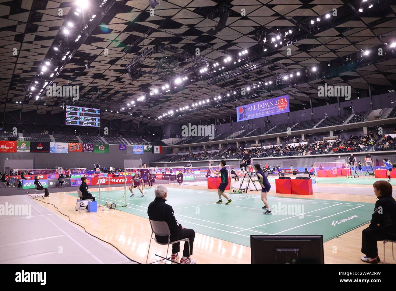 Musashino Forest Sport Plaza, Tokyo, Japan. 25th Dec, 2023. General view, DECEMBER 25, 2023 ...