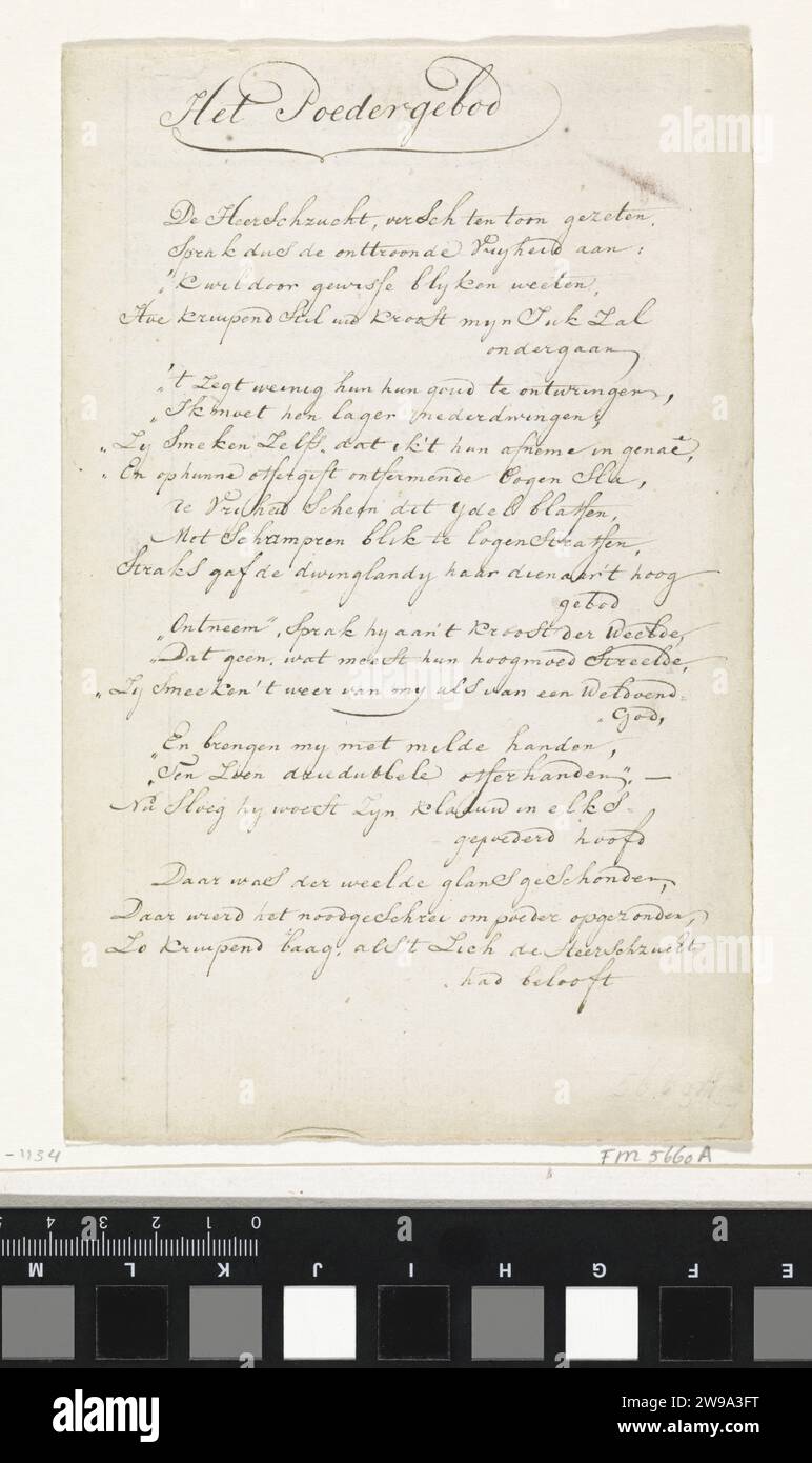 Powdering wig hi-res stock photography and images - Alamy