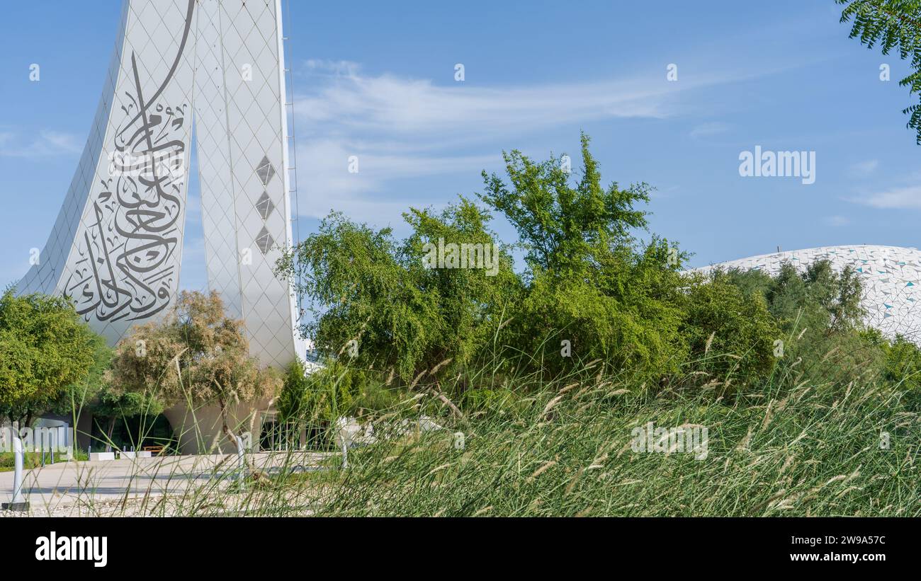 Doha, Qatar- December 12,2023 : minarets in qatar education city mosque ...
