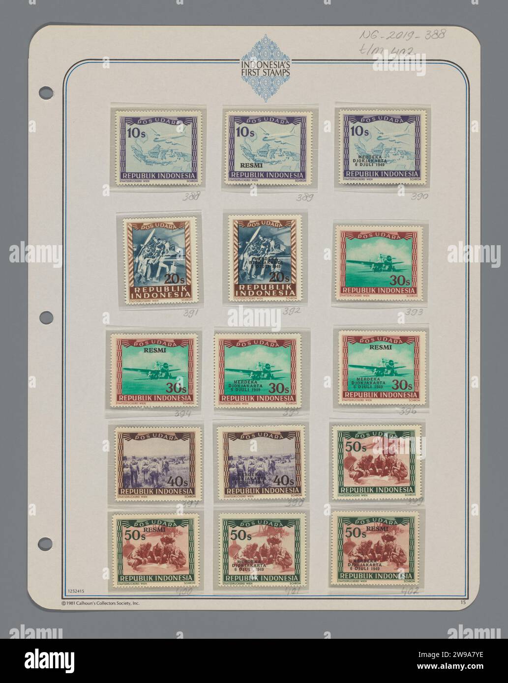 Postzegen Republic of Indonesia, State Printing Vienna, 1949 postage ...