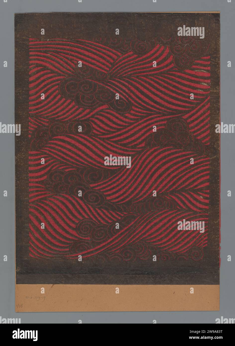 Katagami waves hi-res stock photography and images - Alamy