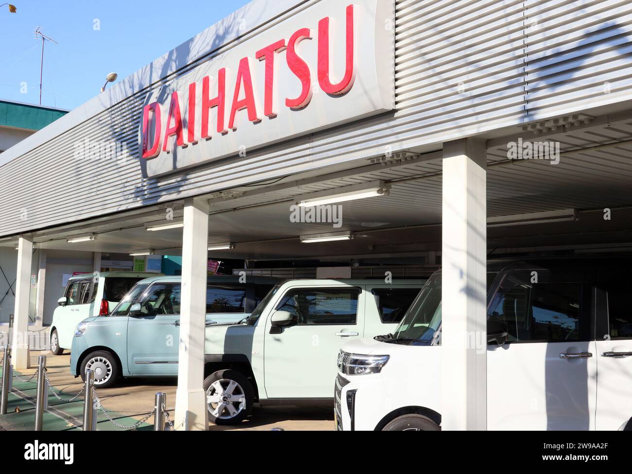 Yokohama, Japan. 26th Dec, 2023. This picture shows a shop of Daihatsu Motor, Japan's automobile ...