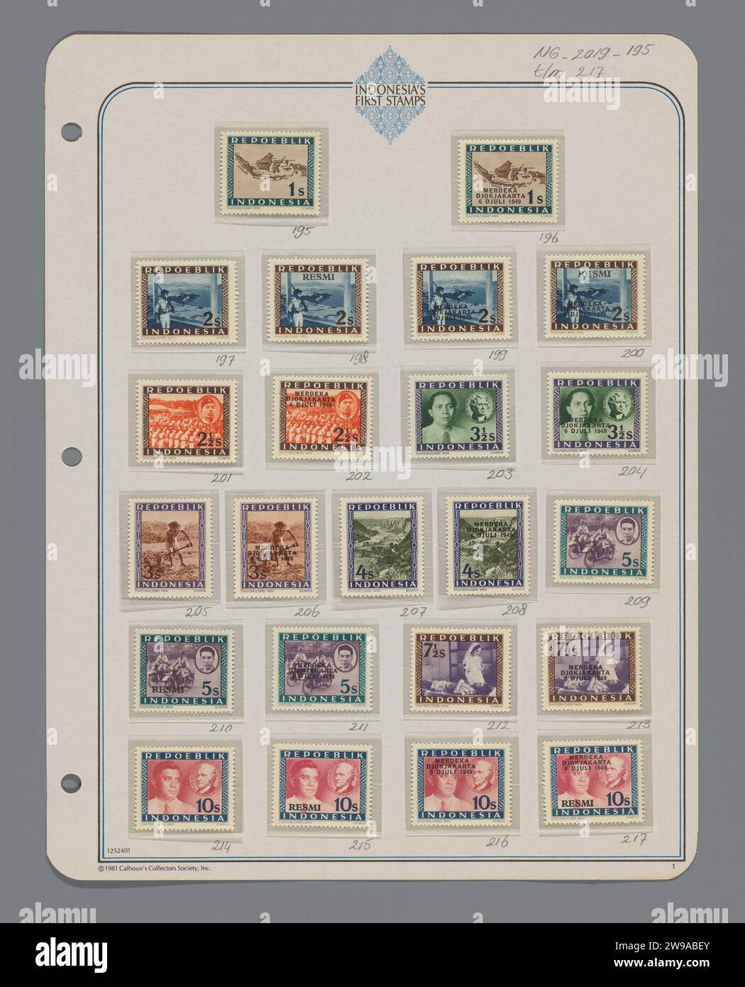 Stamp Republik Indonesia 2S, Ernst Schrom, Staatsdruckerei Wien, 1948 ...