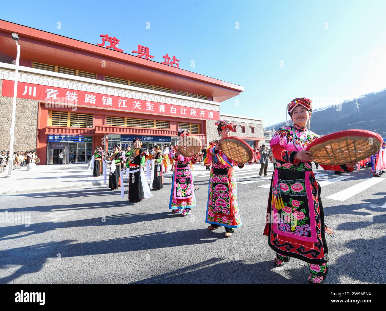 Sichuan qinghai railway hi-res stock photography and images - Alamy