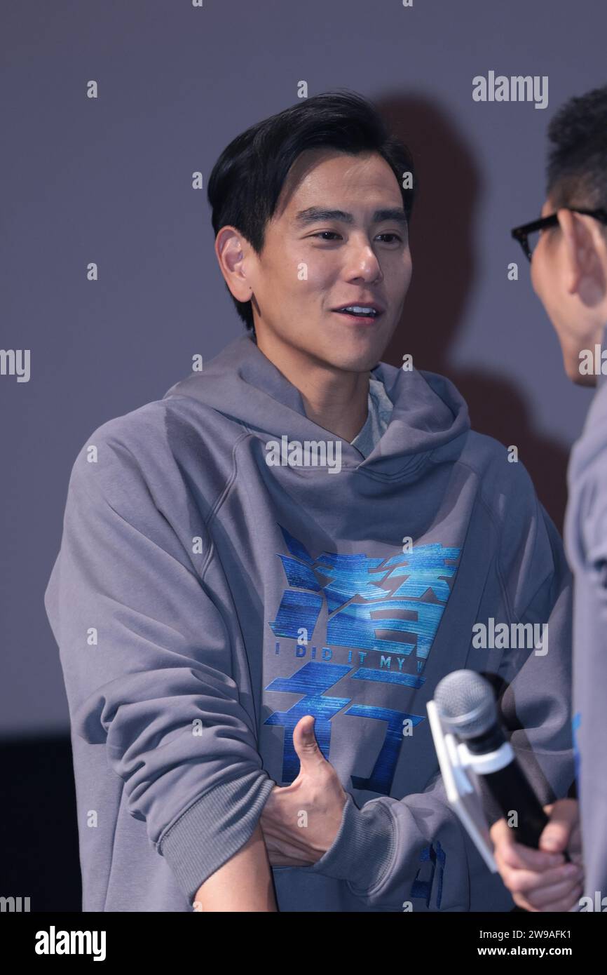Taiwanese actor, singer and model Eddie Peng promotes his film in ...