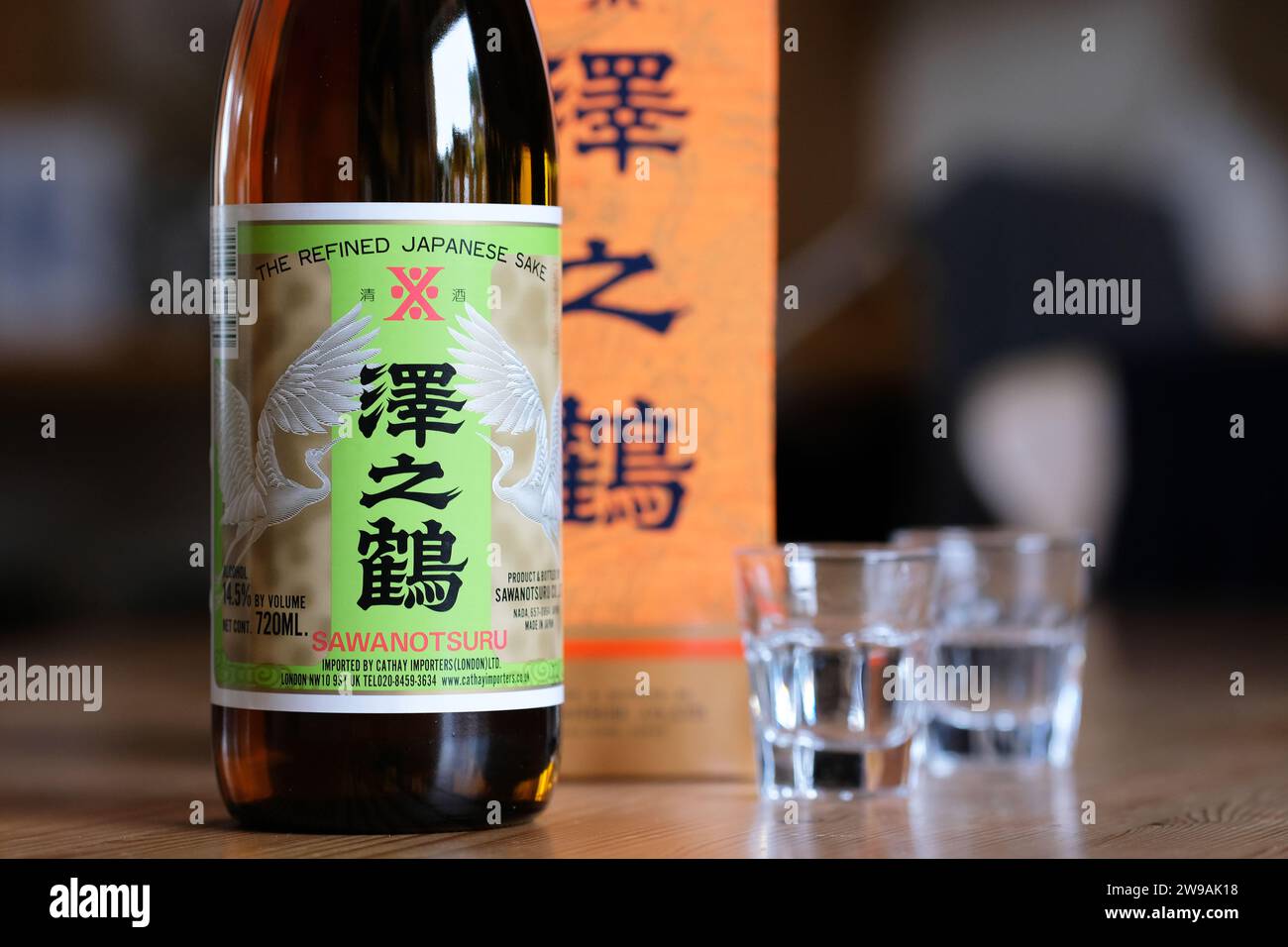 A bottle of Sawanotsuru rice wine sake product of Japan Stock Photo - Alamy
