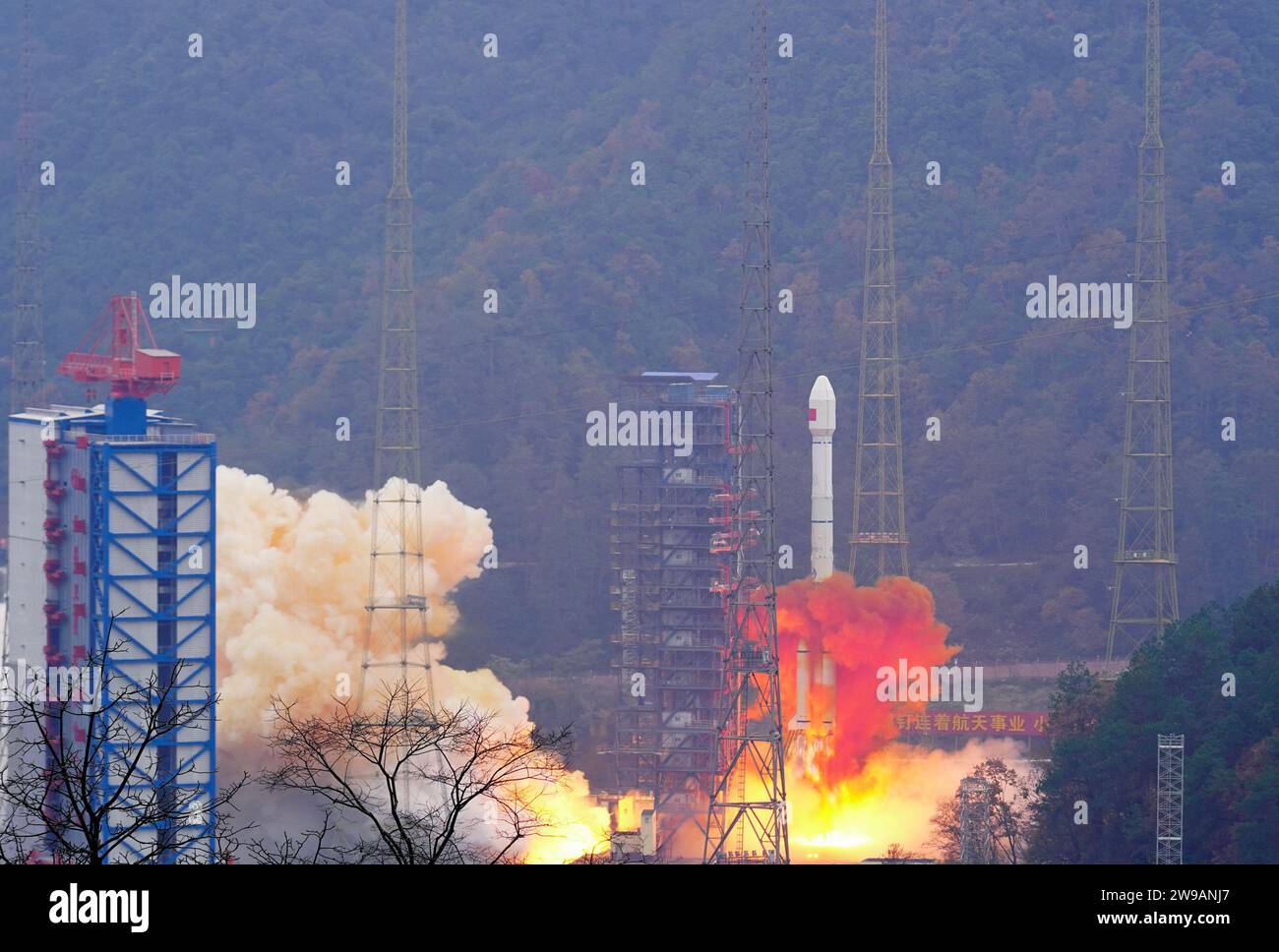 Xichang, Xichang Satellite Launch Center in southwest China's Sichuan ...